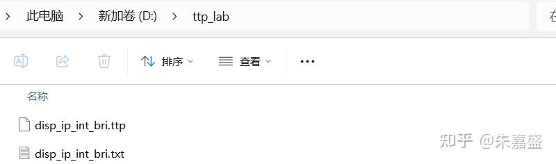 网络工程师 Python TTP 模板（第3节，正则模式） - 知乎