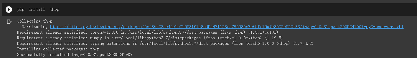 FLOPS ？FLOPs！！ FLOPs ? MACs！！ - 知乎