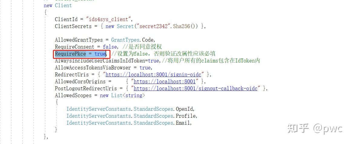 解决IdentityServer4中客户端RequirePkce=true时，code_challenge 与 CodeVerifier 配置 ...