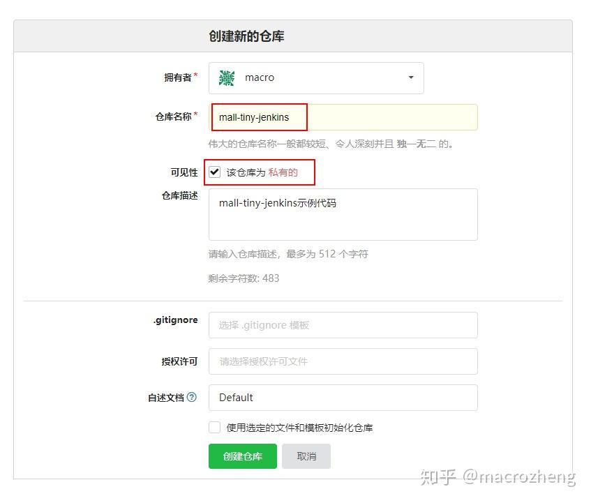 Github标星34K+Star，这款开源项目助你秒建Git服务！ - 知乎