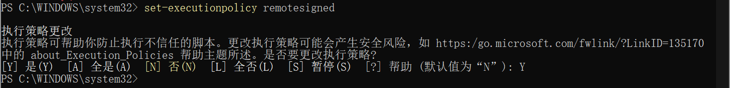 解决windows11在vscode中powershell终端无法调用anaconda/miniconda的base虚拟环境 - 知乎