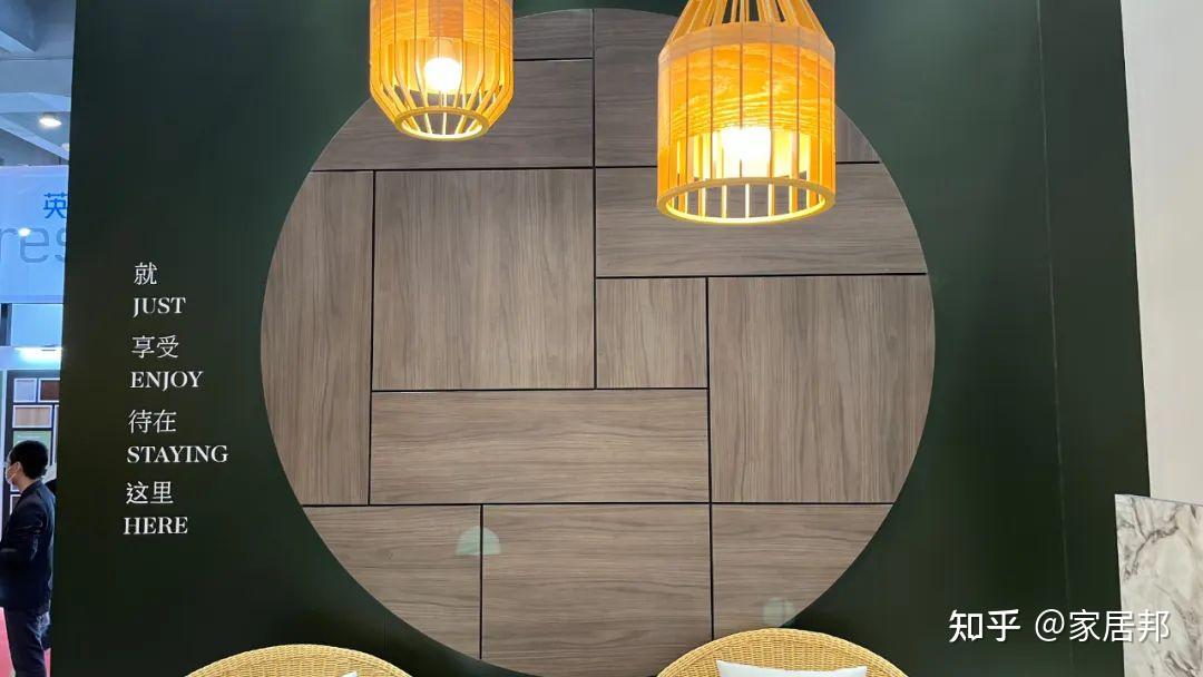 观展报告｜夏特、LamiGraf、IP、impress、克诺斯邦、中润华源、帝龙..等饰面材料品类体验。@2023CIFF - 知乎