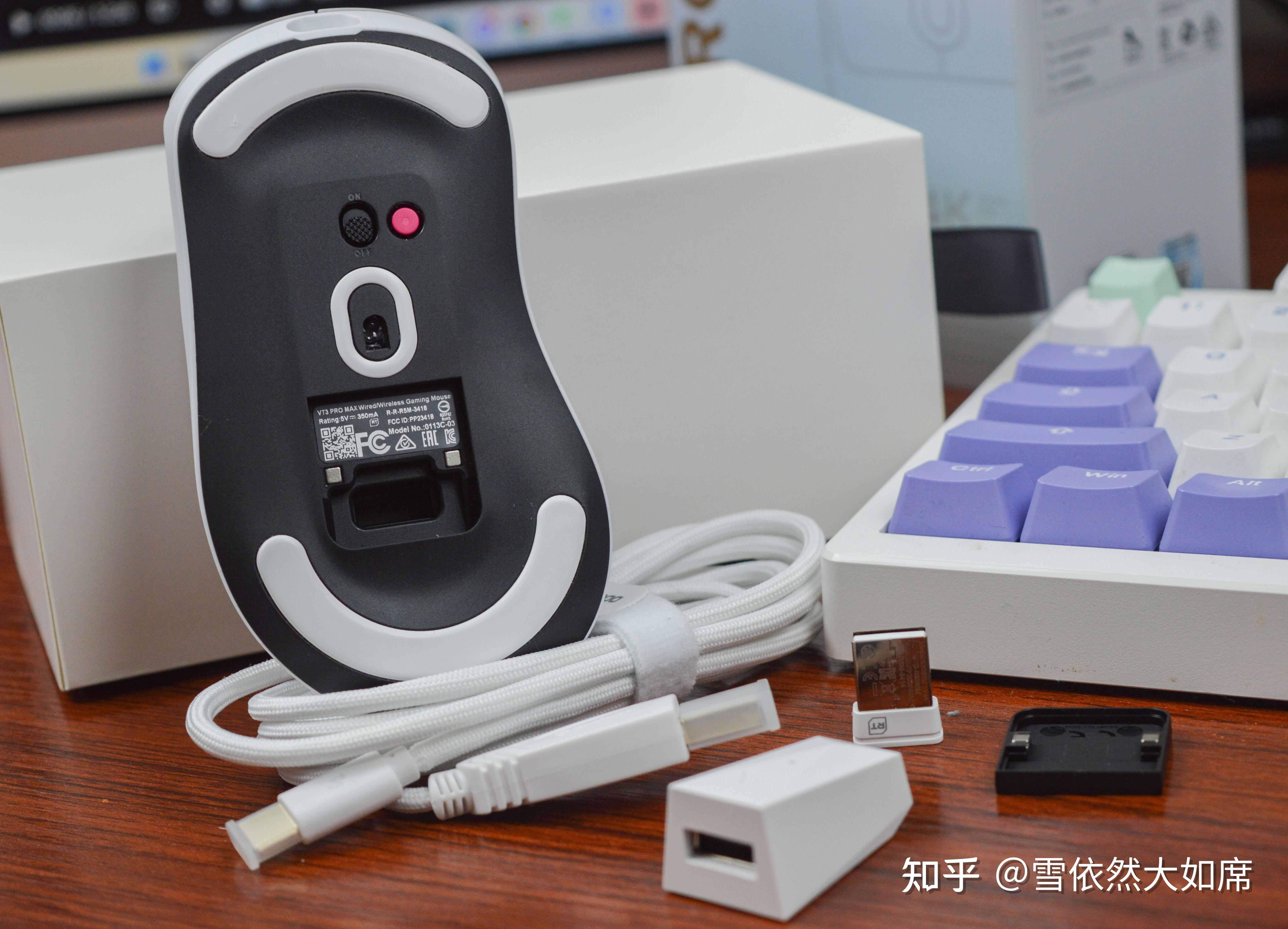 8K性能好鼠：雷柏VT3 PRO MAX 双模游戏鼠标测评 - 知乎