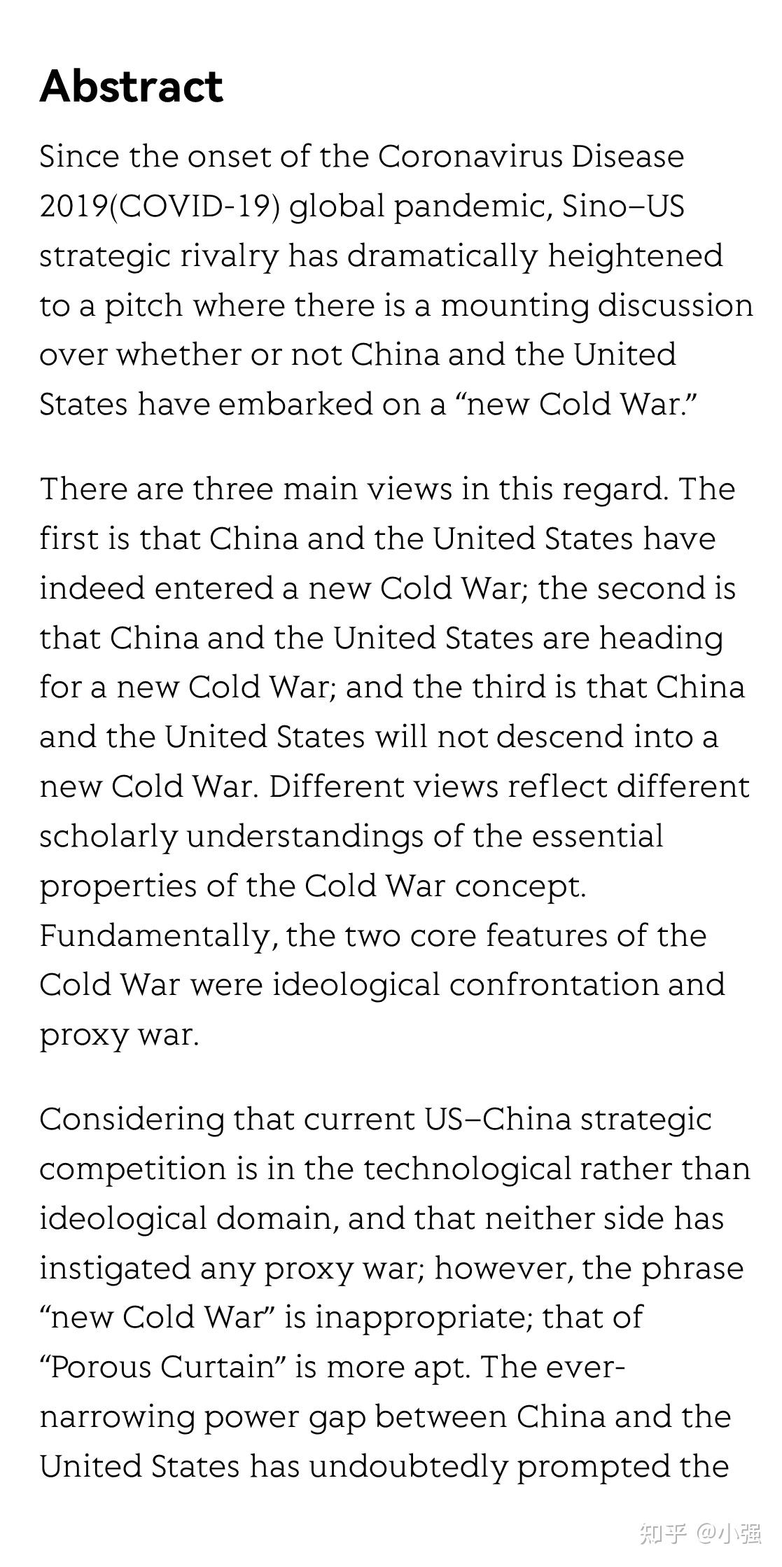 China–US Strategic Competition and the Descent of a Porous Curtain - 知乎