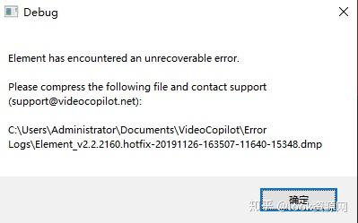 AE-E3D插件无效或提示OPENGL E3D Debug等错误报错信息怎么办？ - 知乎