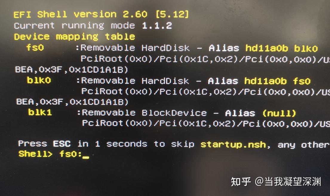 华硕主板EFI下写入Intel网卡MAC地址 - 知乎