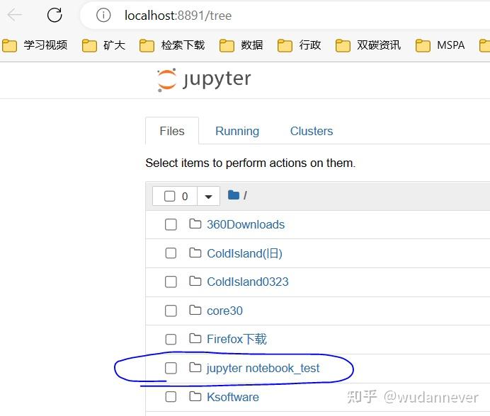 Jupyter进入自定义环境(不是base(root))把代码文件建立在指定文件夹路径中(jupyterlab比jupyter Notebook的好用之处在于可以选择文件夹) 知乎