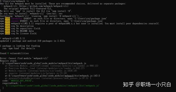 Node.js的安装以及配置npm全局模块路径和缓存路径 - 知乎