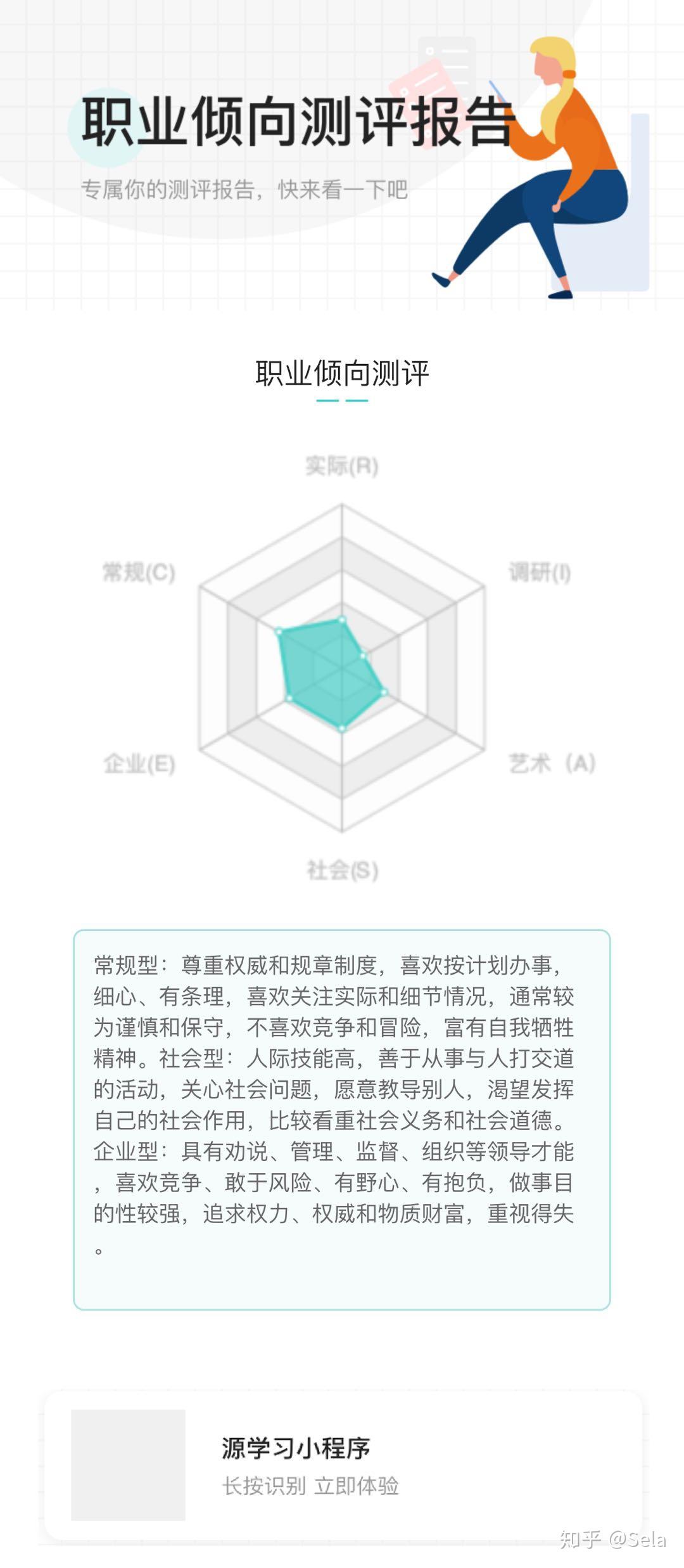小程序海报生成神器-wxml-to-canvas - 知乎