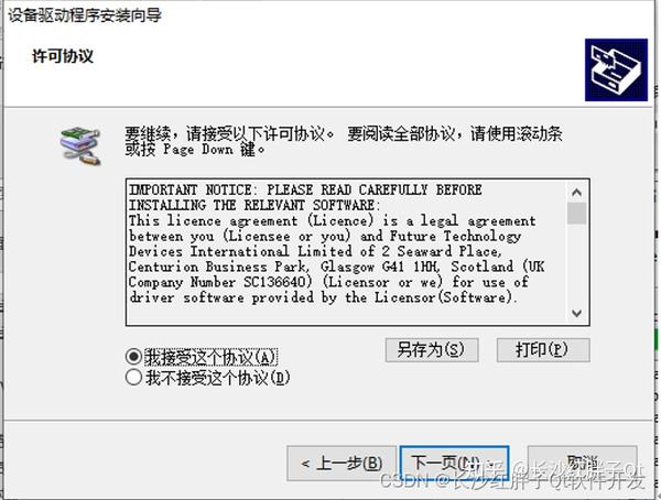 Fpga开发笔记（二）：高云FPGA发开发软件Gowin和高云fpga基本开发过程 - 知乎