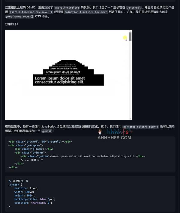 Css动画效果代码案例集合:icss 知乎 7450