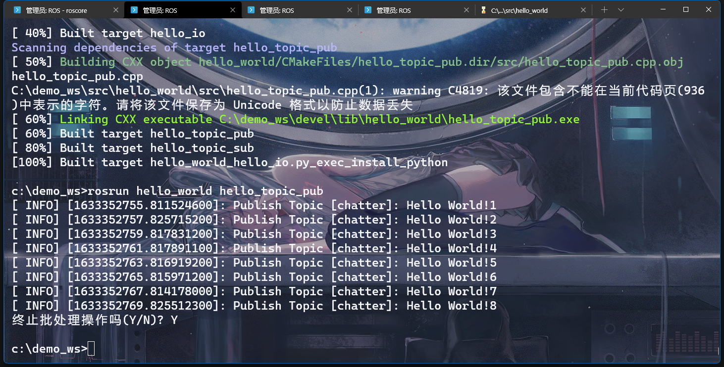 Windows上玩转ROS（一）从Hello World开始的rostopic与rosservice存在必要性与用法介绍 - 知乎
