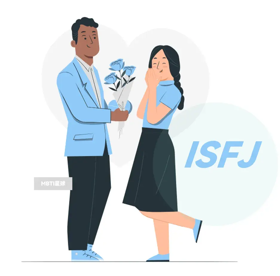 ISFJ（守护者）人格的官配有哪些类型？ - 知乎