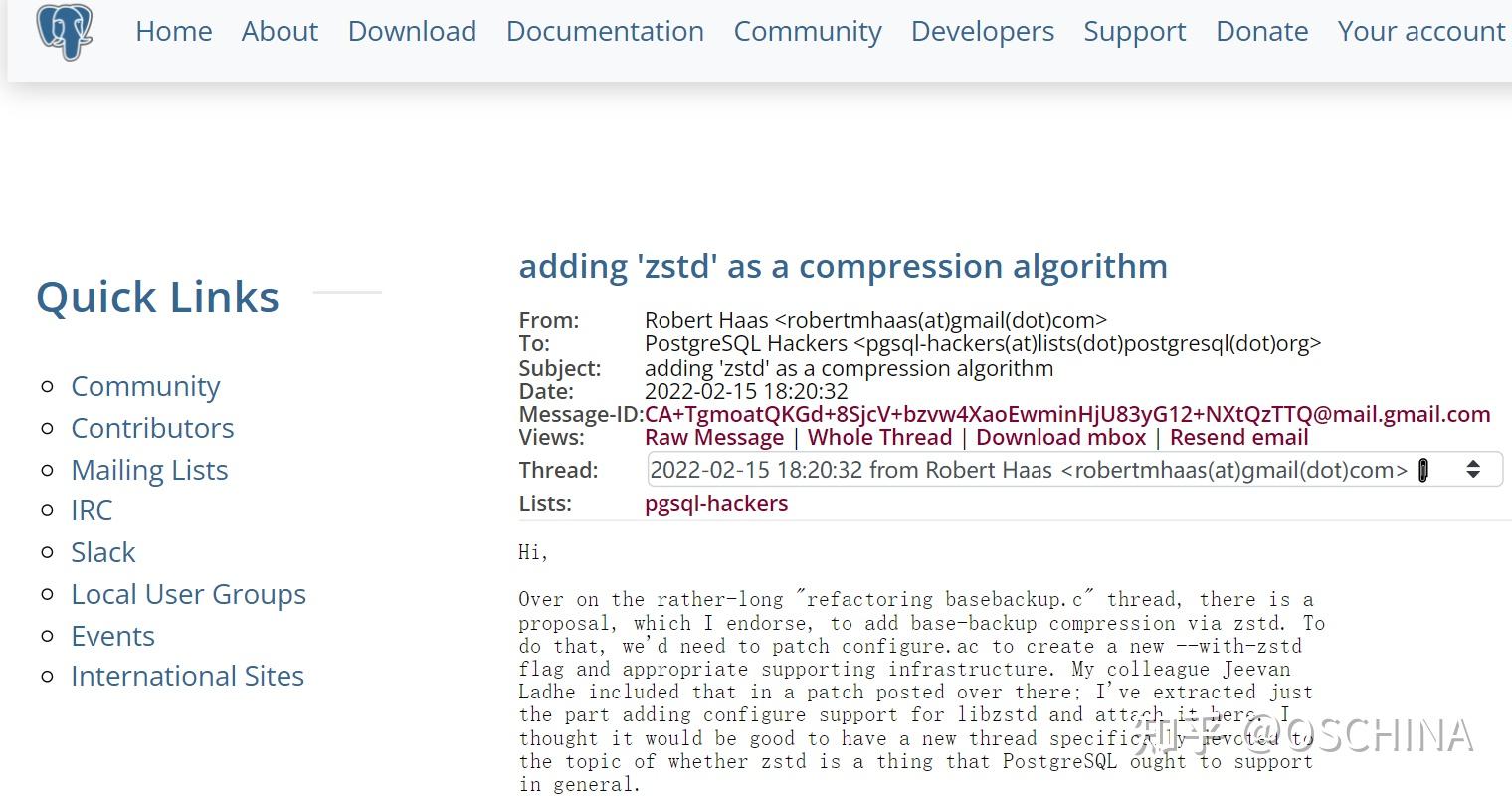 PostgreSQL 开始支持 Zstd - 知乎