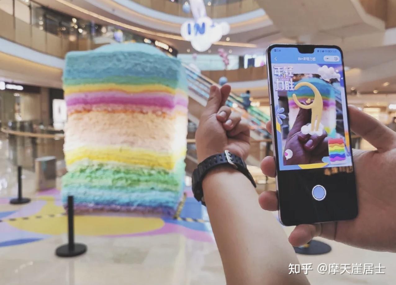 荣誉｜Aibee AR落地应用入选中国百货商业协会“优秀数字化解决方案” - 知乎