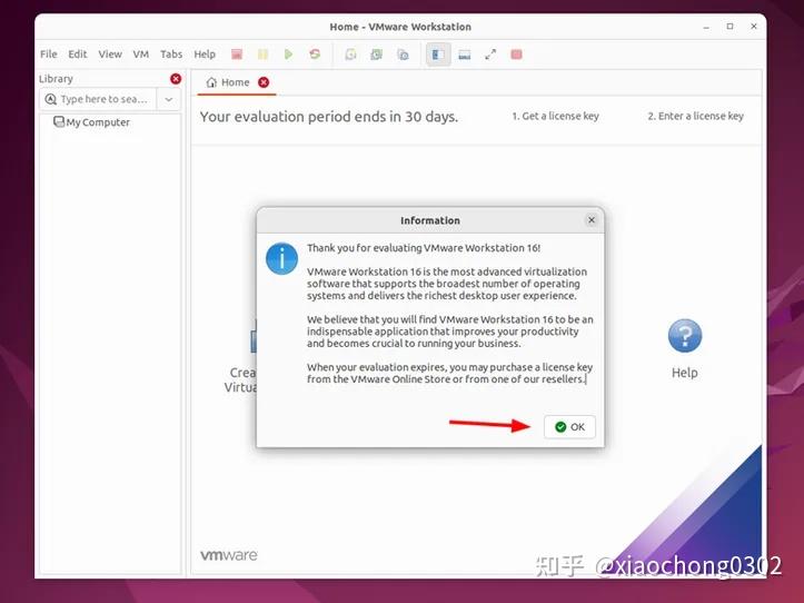 如何在 Ubuntu 系统中安装 VMware Workstation ? - 知乎