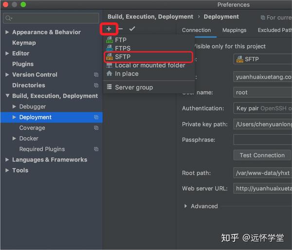 PhpStorm远程发布部署代码，一键搞定，不需要再手动上传代码了 - 知乎