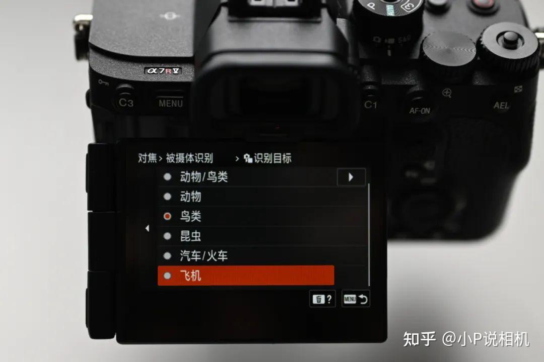 兰拓测评 | 6100万像素+AI对焦，A7R5能够成为高像素旗舰的最终形态吗？ - 知乎