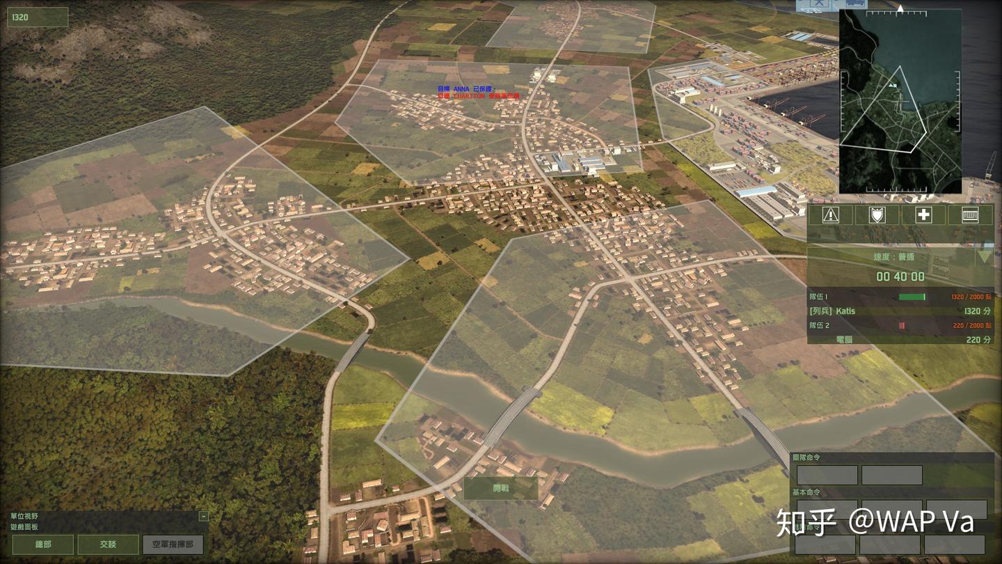 超硬盒RTS游戏：战争游戏红龙wargame：red dragon 详细指南第一期 超级多图预警） - 知乎