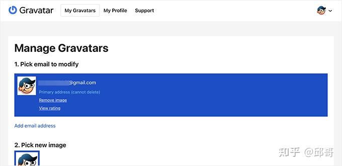 如何在 WordPress 中禁用 Gravatars - 知乎