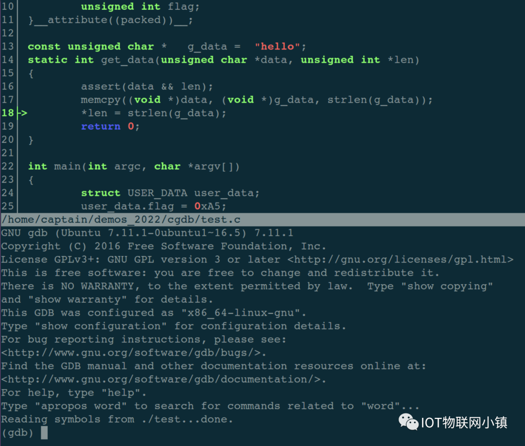 比GDB方便n倍的调试工具——CGDB - 知乎