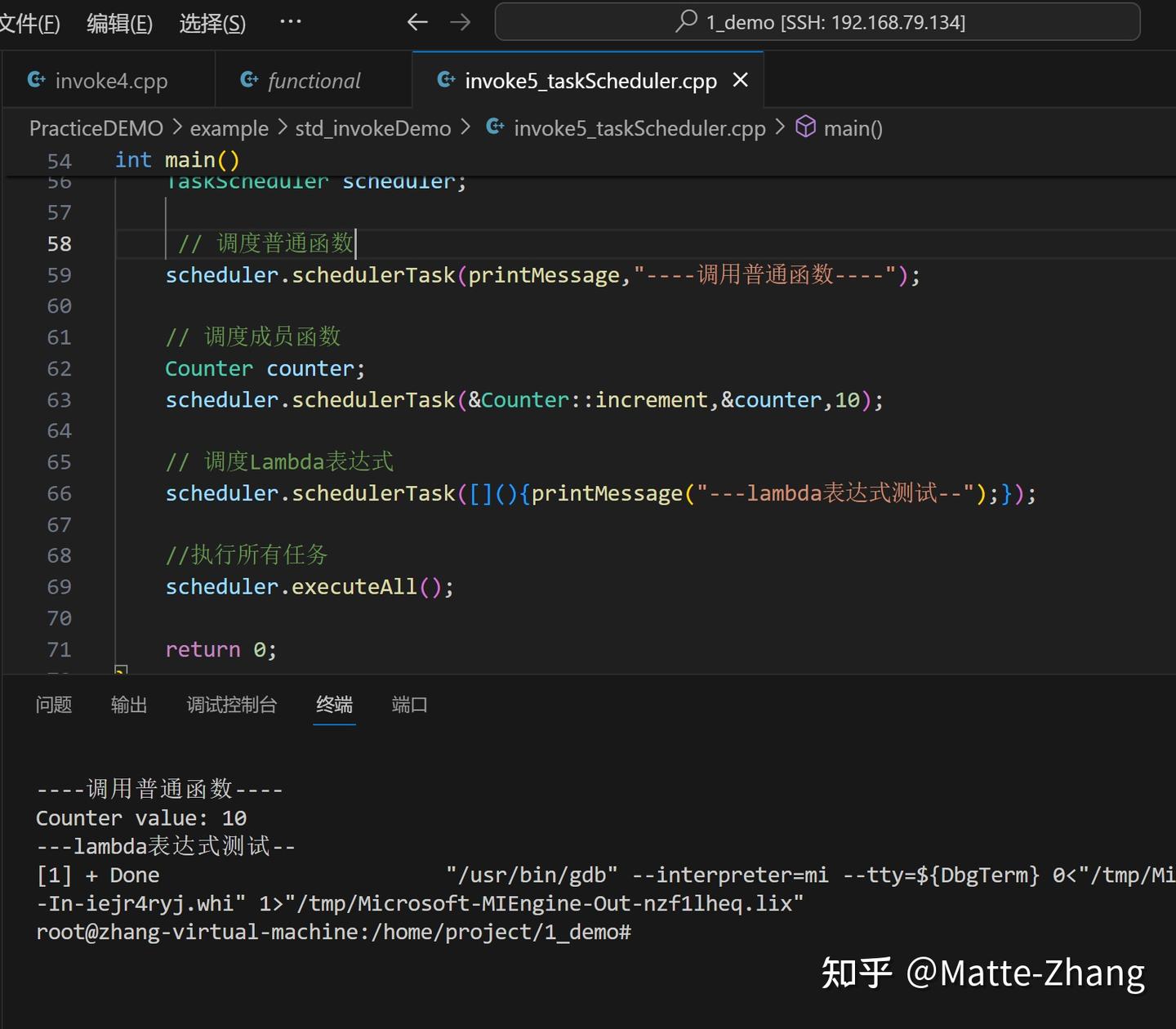 C++编程精粹：函数指针、Lambda表达式、std::function与实践技巧大全，从面试官和实际工作角度分析其用法【收藏级3万电子书（本文超20章节，阅读需耐心）】 - 知乎