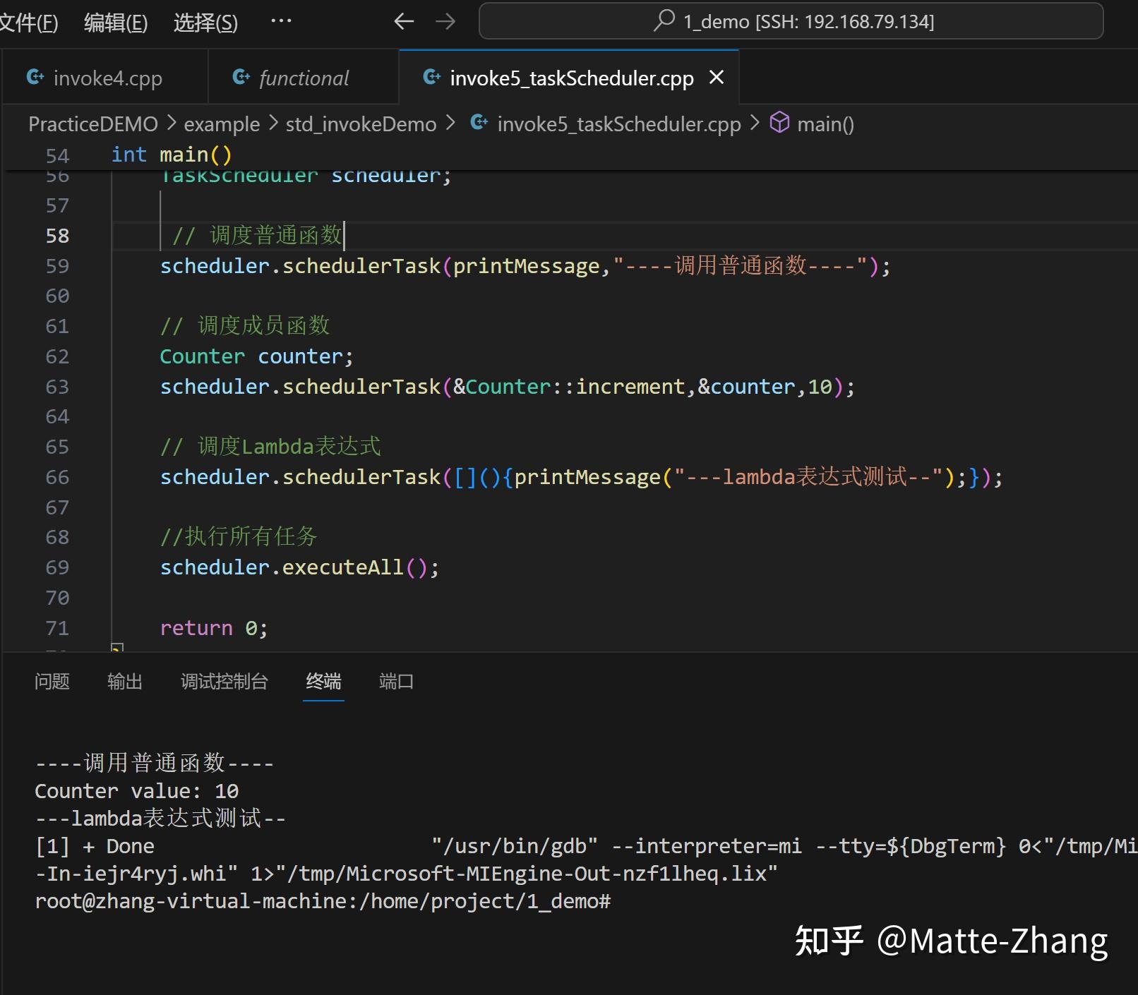 C++编程精粹：函数指针、Lambda表达式、std::function与实践技巧大全，从面试官和实际工作角度分析其用法【收藏级3万电子书（本文超20章节，阅读需耐心）】 - 知乎