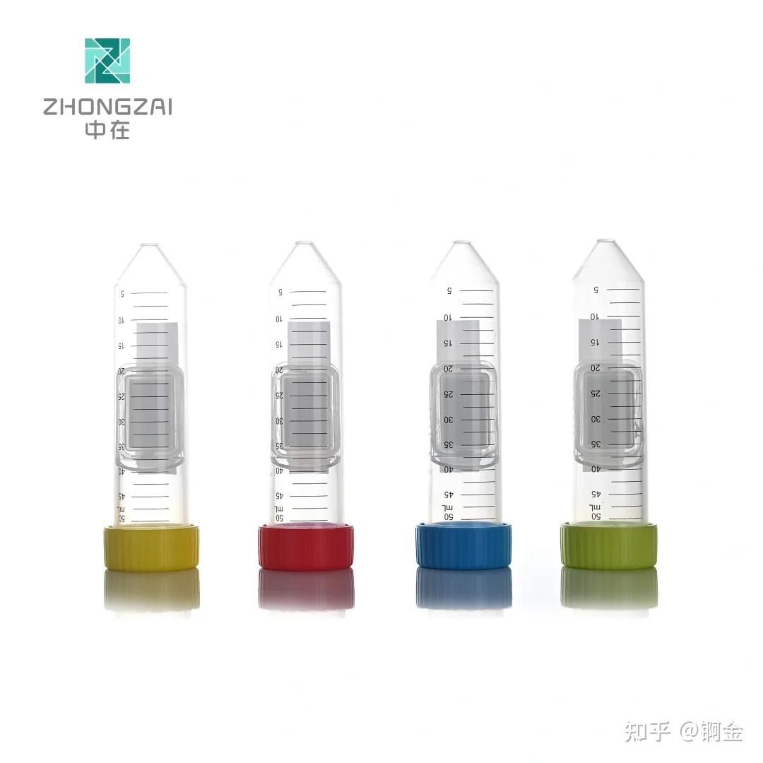 超滤管的应用5kd-50kd - 知乎