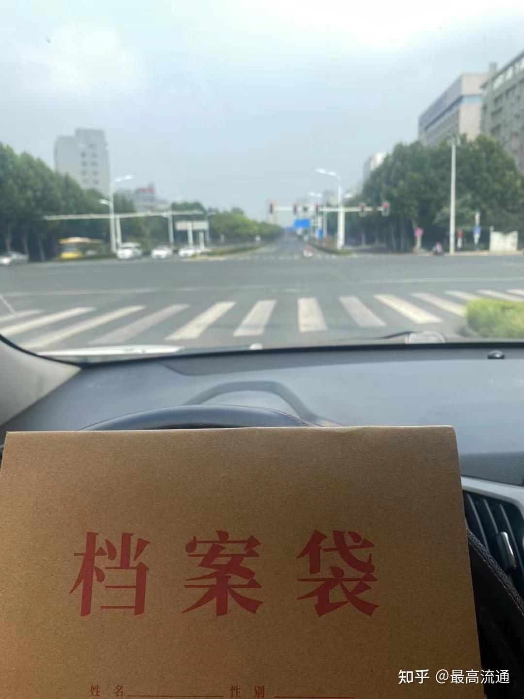 工作选择喜欢还是擅长？ 知乎