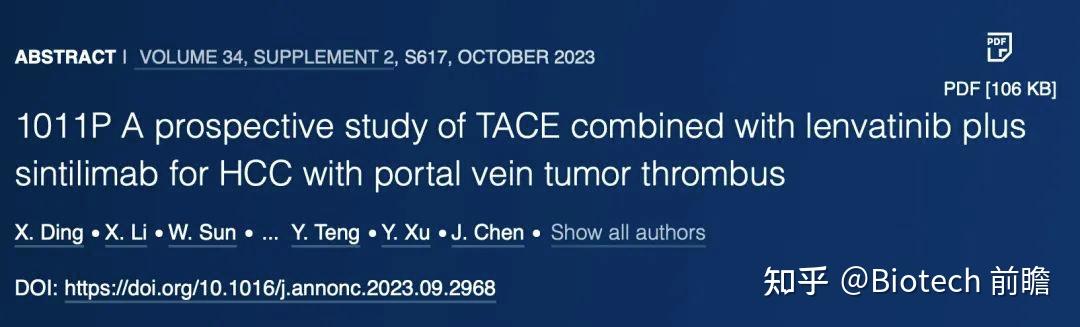 TACE+靶免治疗HCC全球III期成功，汇总TACE研究 - 知乎