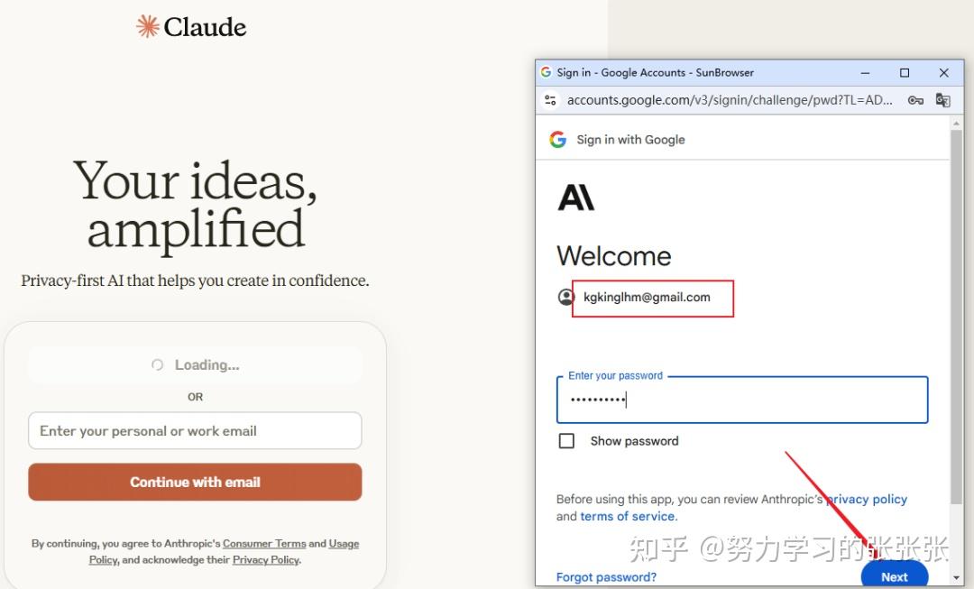 Claude3.7你还没使用？这里教会你 - 知乎