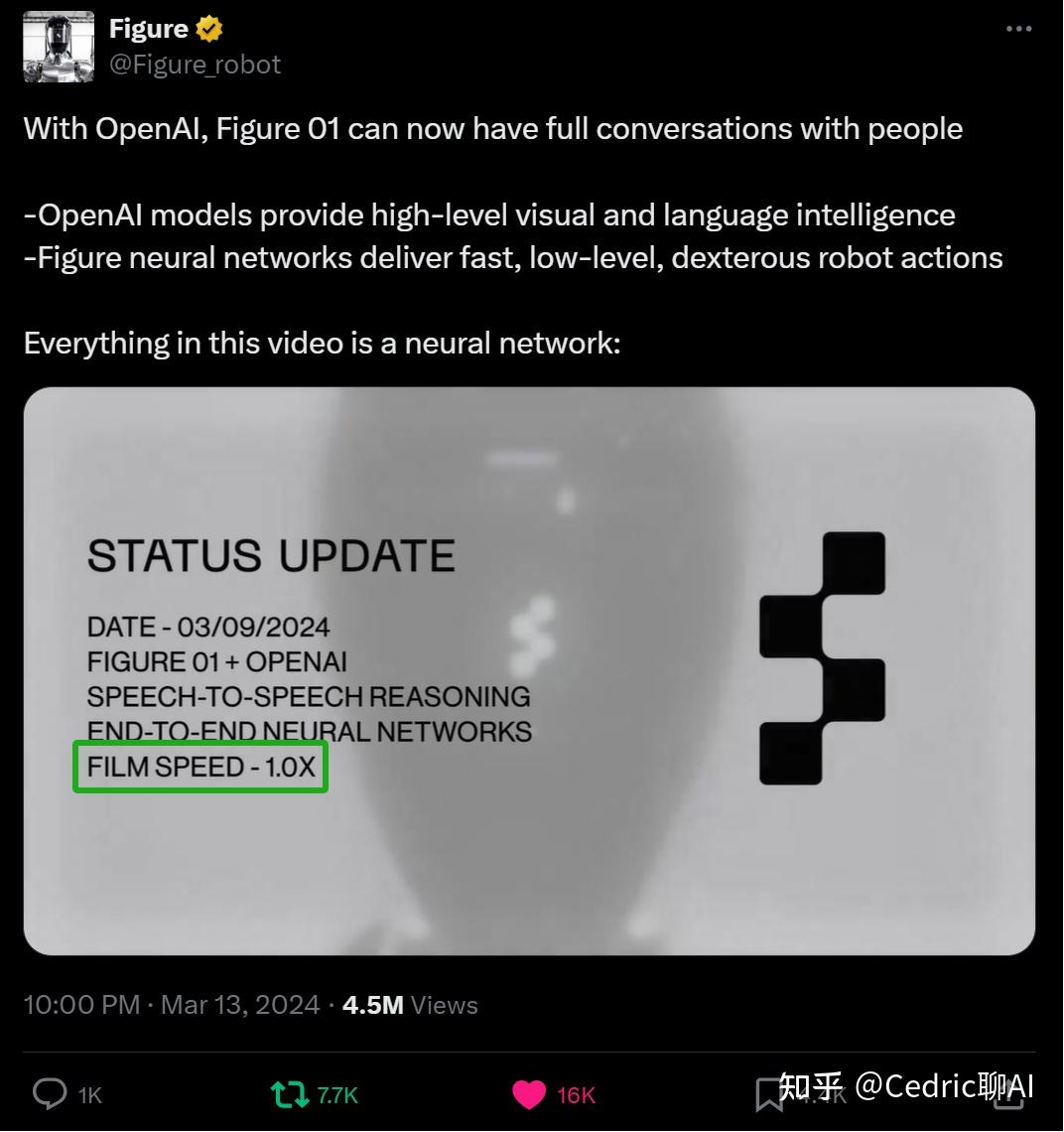 合作仅13天，Figure AI的最新成果来了，OpenAI加持下机器人能听能说能自主决策 - 知乎