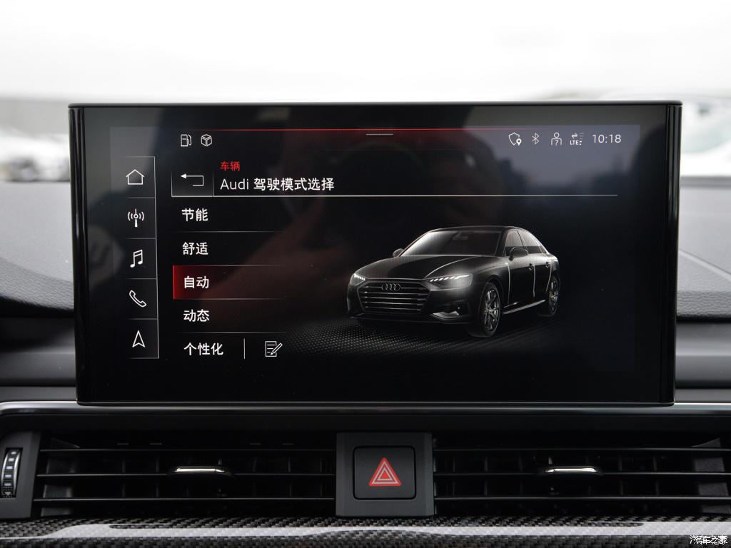 全新奥迪A4L亮点配置解读：MMI最新一代多媒体交互系统 - 知乎