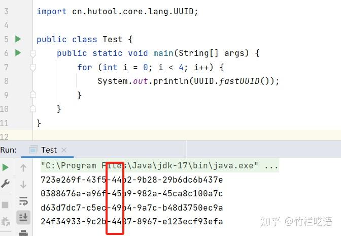 UUID 主键：你的数据库性能隐形杀手！ - 知乎