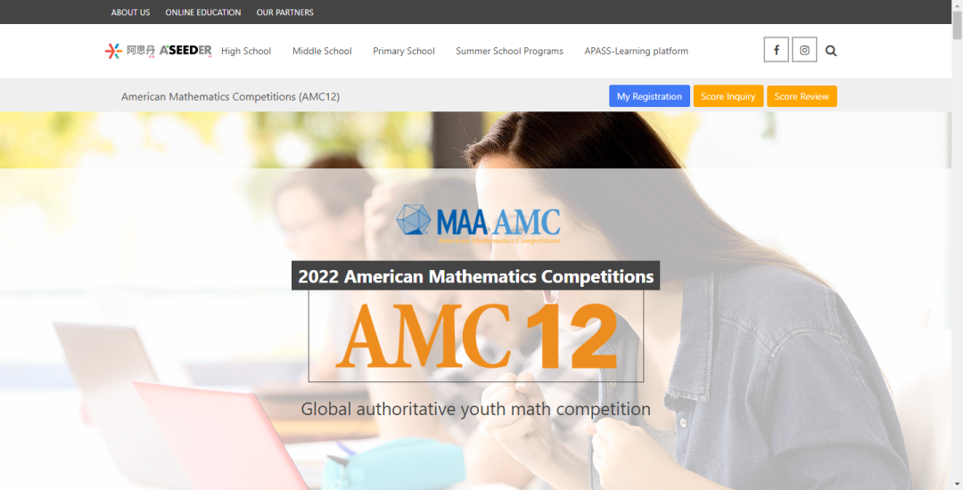 备考AMC宝藏学习网站合集 - 知乎