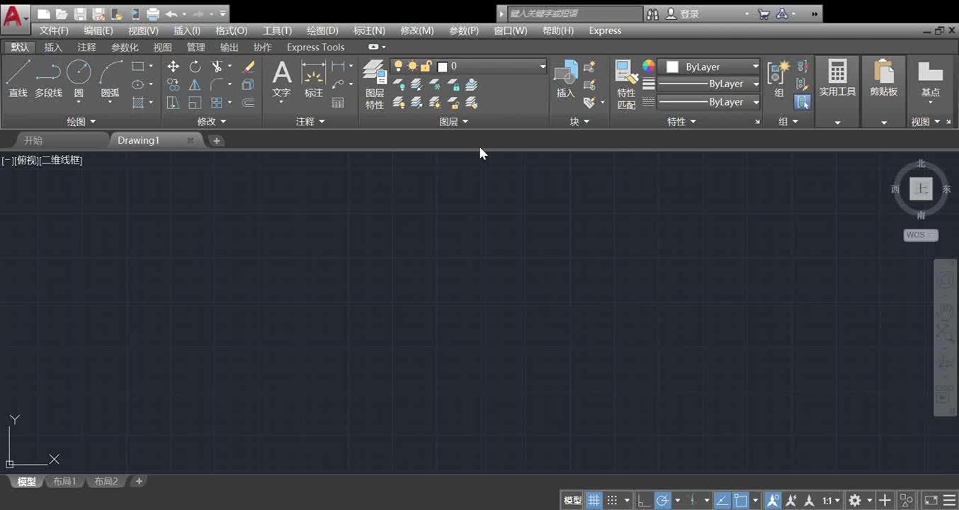 AutoCAD 15分钟快速入门 - 知乎