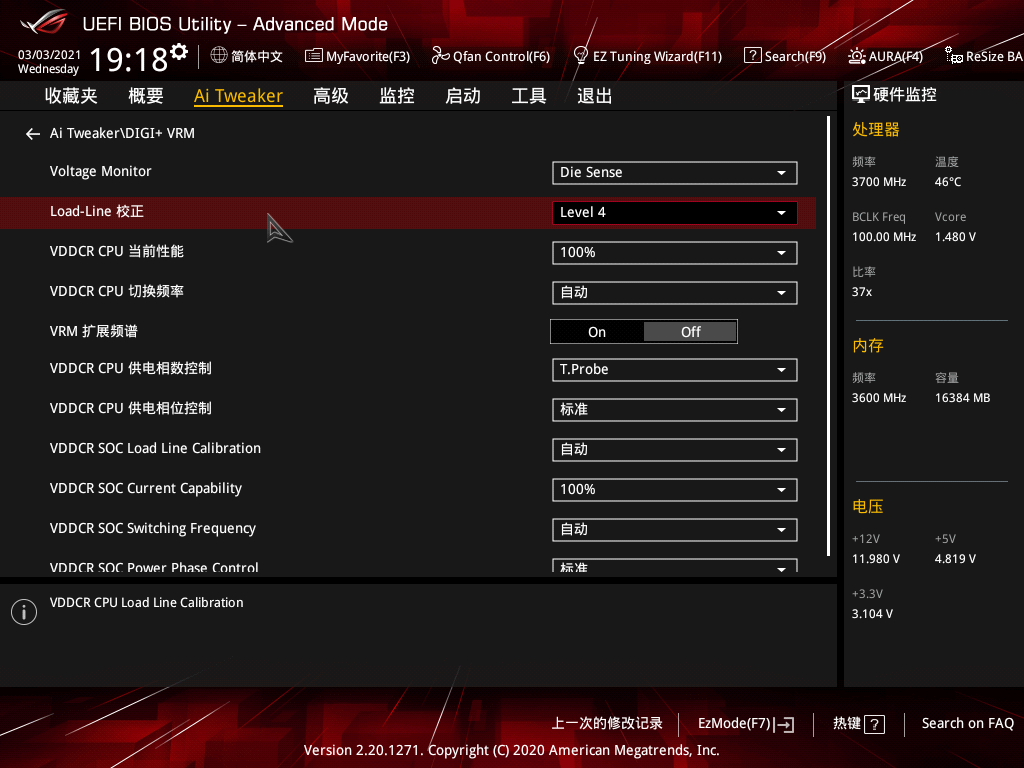 AMD CPU超频教程——PBO选项介绍 - 知乎