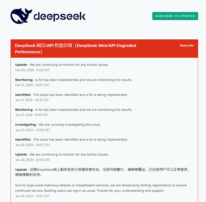 Deepseek-R1最新可用网址，全网最全汇总，速度收藏！ - 知乎