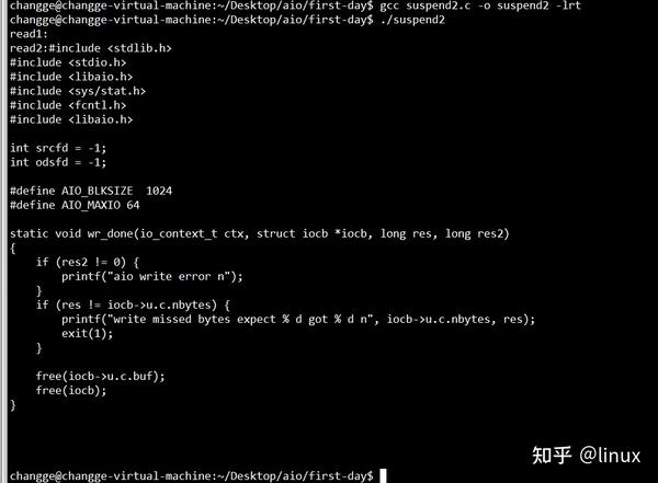 一篇文章彻底搞懂linux的异步IO - 知乎