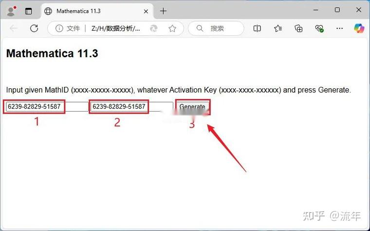 Mathematica11.3数据分析软件下载及安装教程 - 知乎