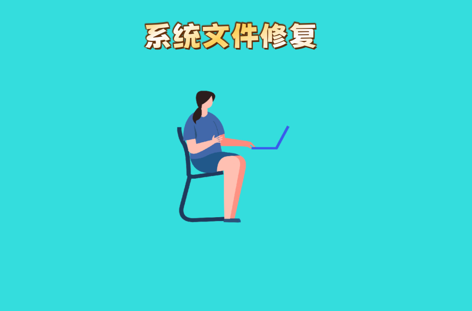 打开游戏提示“找不到emp.dll,无法继续执行代码”要怎么处理？科普这五种方法！ - 知乎