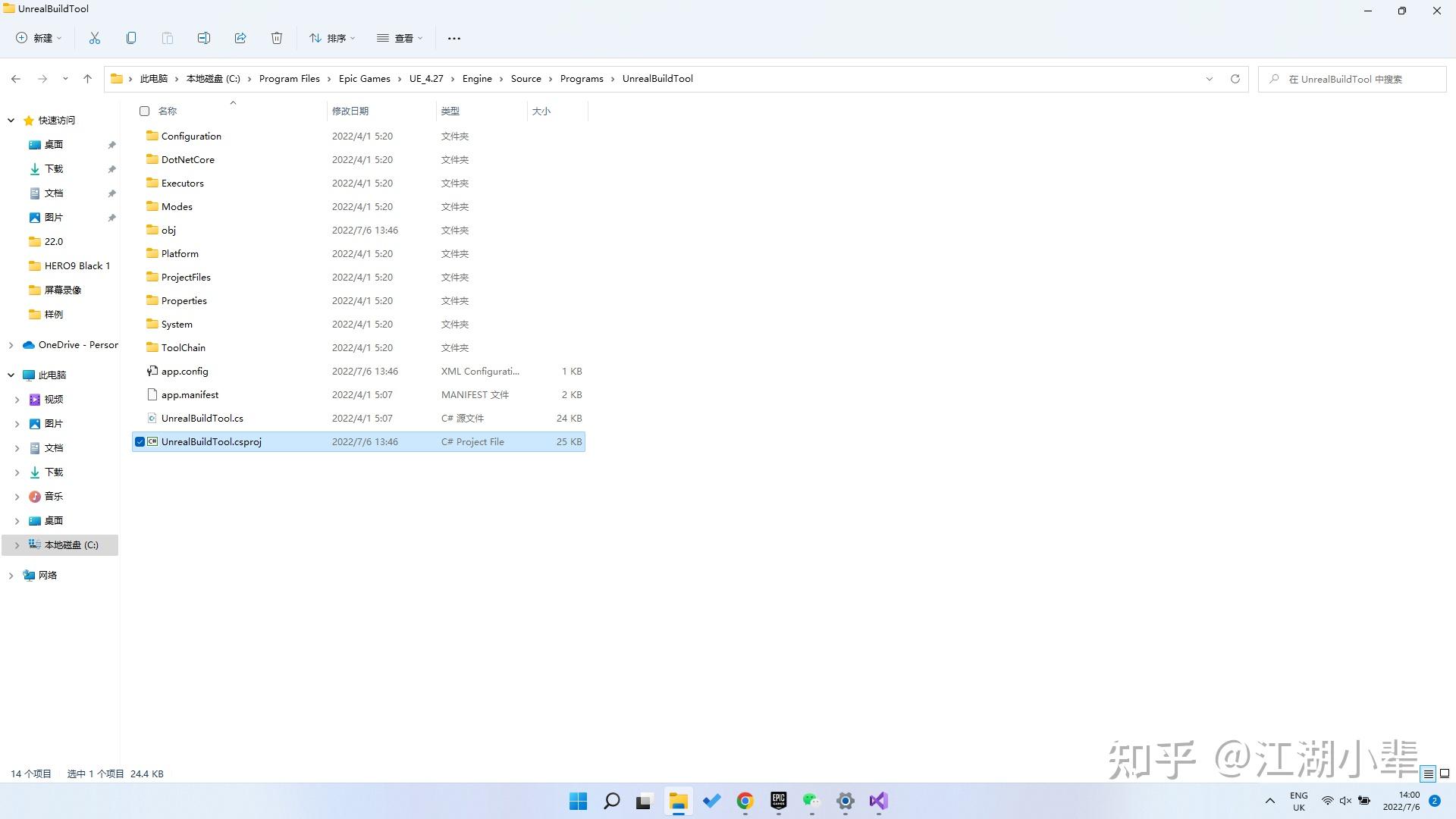 手把手帮你解决升级xcode后ue5(ue4)编译、打包失败的问题(mac、windows均有对应方案) 知乎