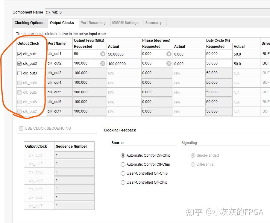 vivado时序约束学习系列：MMCM和PLL的区别在哪里？时钟配置应该选择哪种方式？如何优化BUFG/BUFH？ - 知乎