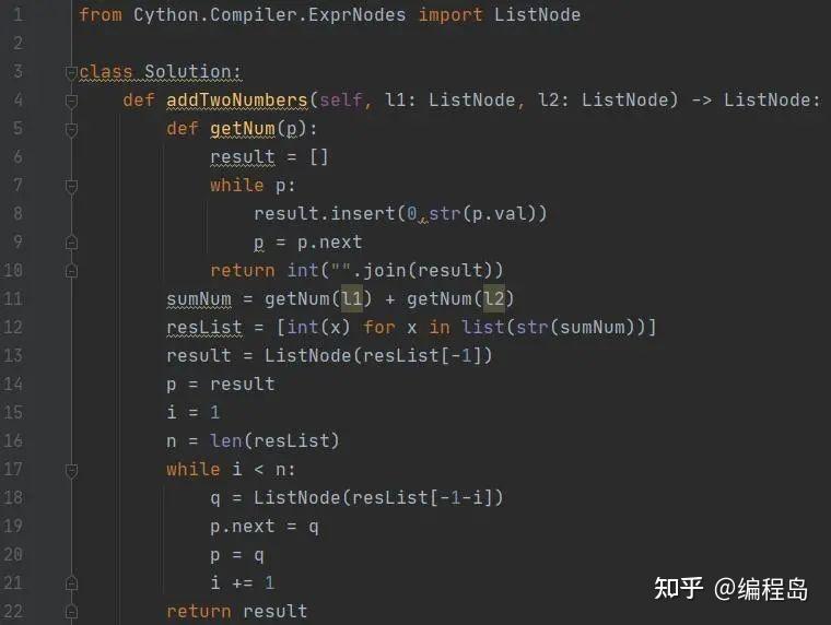 Python练习篇——leetcode 2 两数相加(add Two Numbers) 知乎