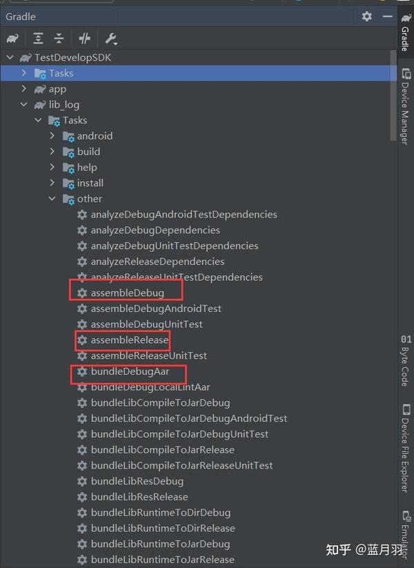 Android 如何开发自己的SDK - 知乎