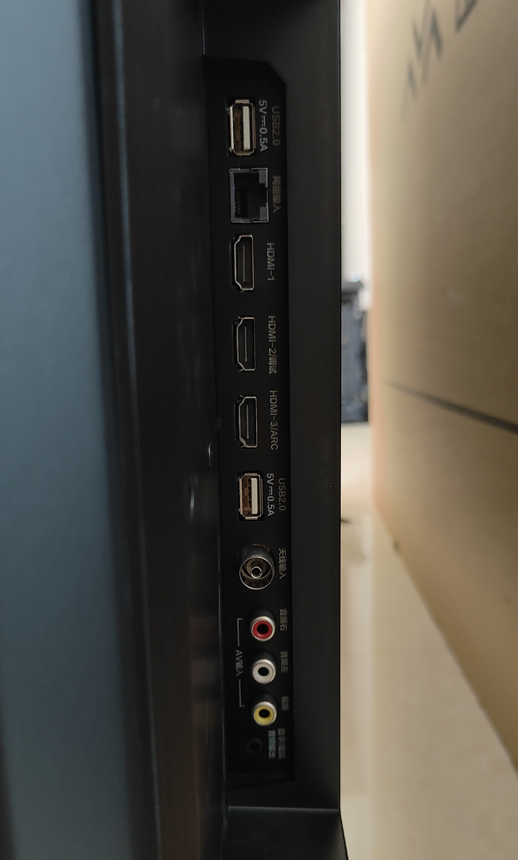 5000元下超强65寸高刷新游戏电视 雷鸟65S545C实机播放测试 - 知乎