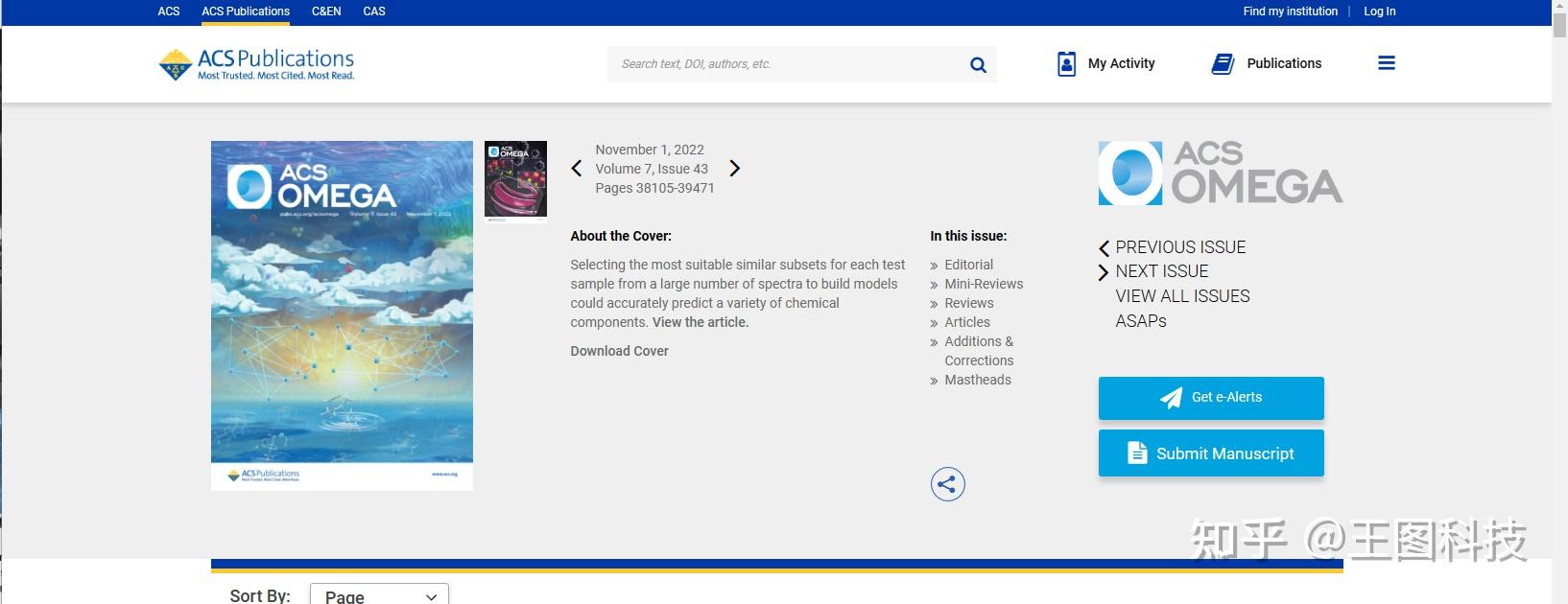 ACS Omega封面设计/手绘封面/学术期刊介绍/期刊封面设计/科研绘图 - 知乎