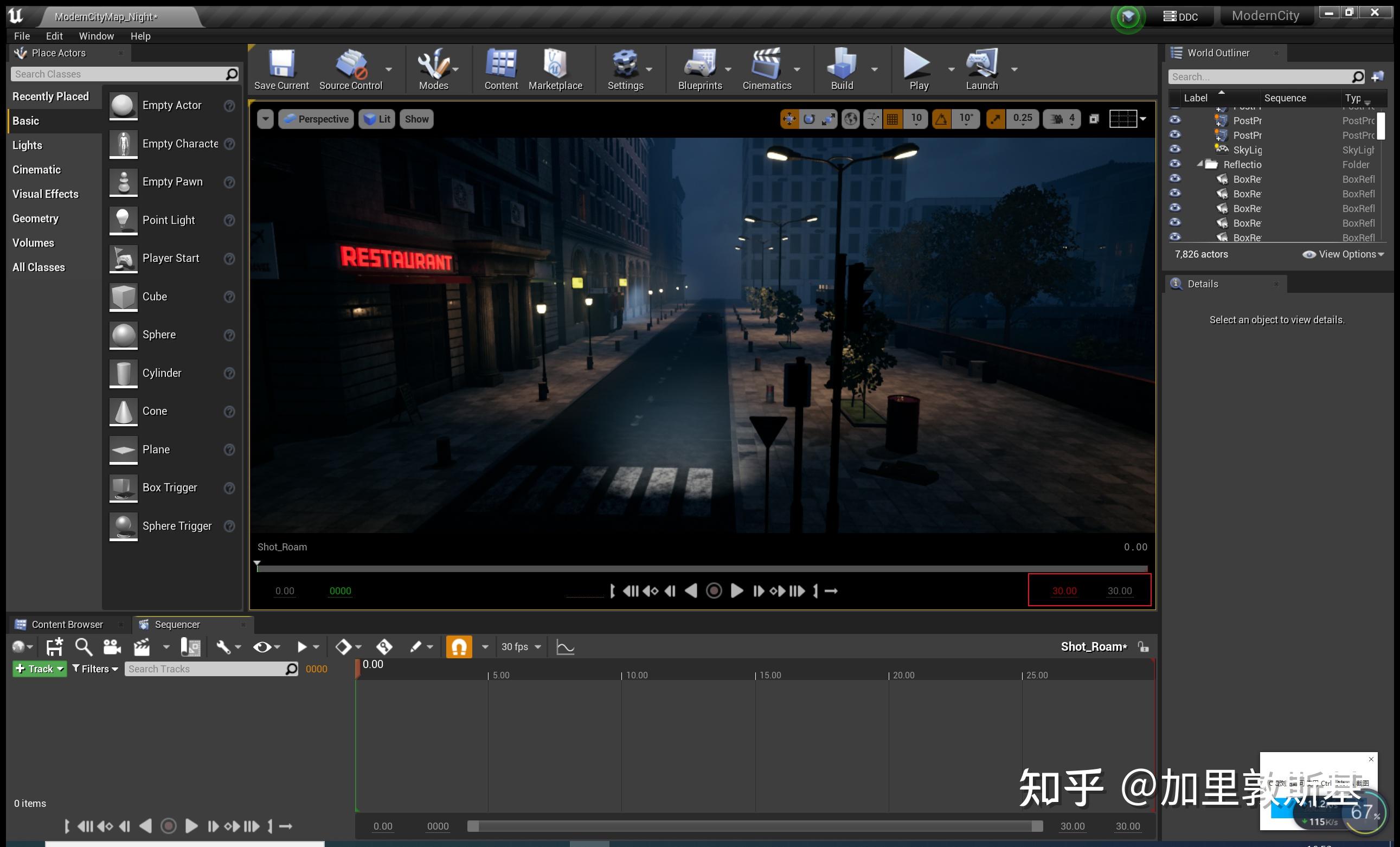 使用UE4 Sequencer制作摄像机漫游 - 知乎