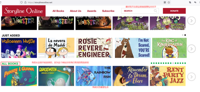 storylineonline海淘绘本shipito转运回国-手把手教程 - 知乎