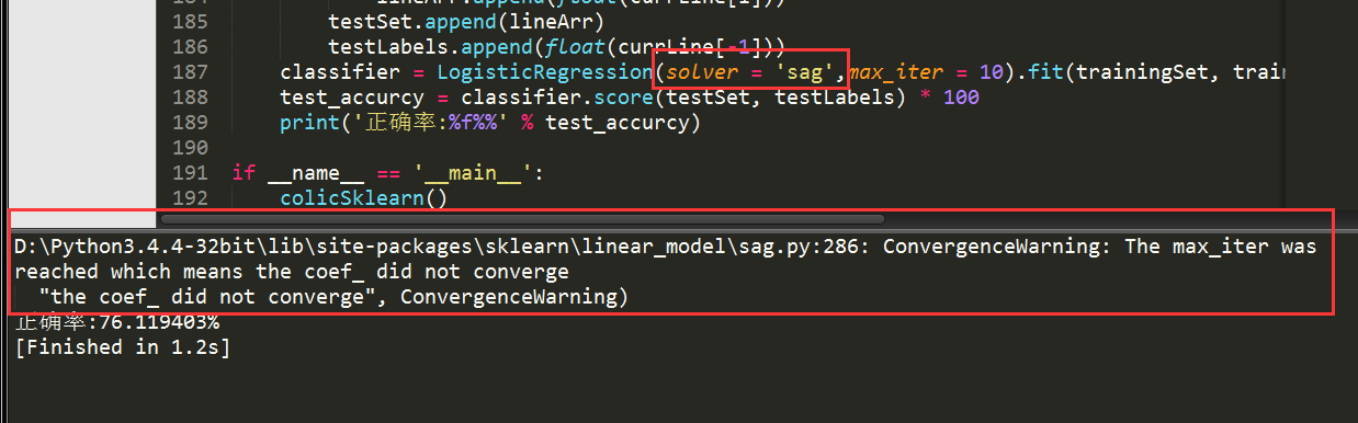 Python3《机器学习实战》学习笔记（七）：Logistic回归实战篇之预测病马死亡率 - 知乎